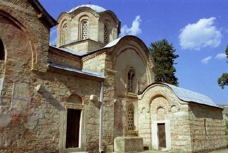 Пећка Патријаршија – центар Српске православне Цркве – The Patriarchate ...